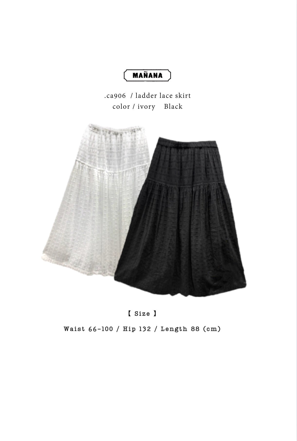 CA906 LADDER LACE SKIRT – Mañana Concept