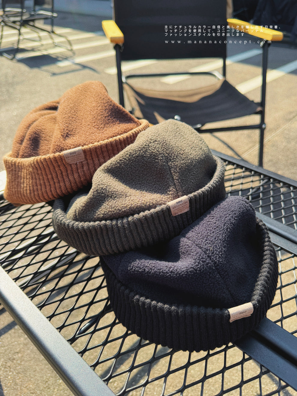 MZ-281 Fleece Docker Hat – Mañana Concept
